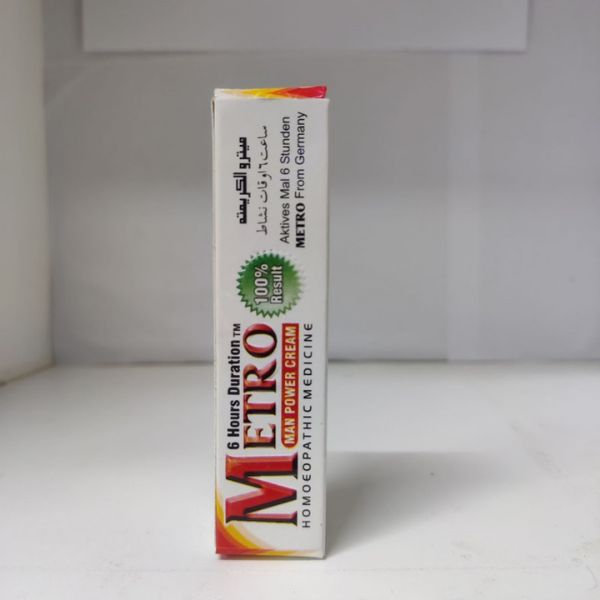 Metro Man Power Cream In Pakistan | Buy Now at CodShopify.com
