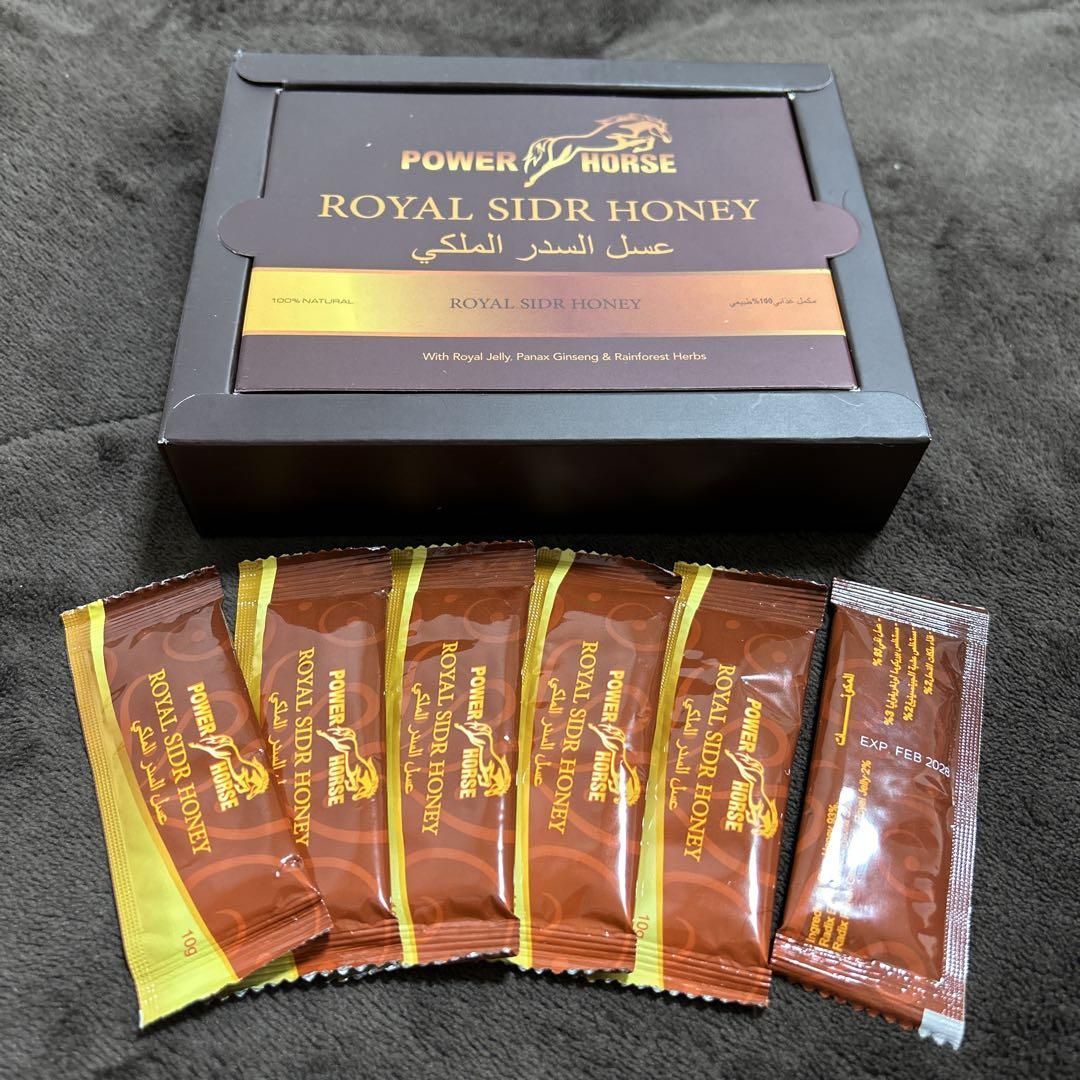 Power Horse Royal Sidr Honey In Pakistan | Buy Now