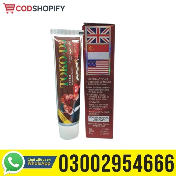 Toko D3 Cream In Pakistan | Buy Now at CodShopify.com